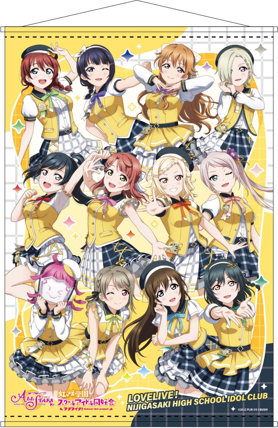 love live! nijigasaki high school idol club asaka karin emma verde konoe kanata mia taylor ...